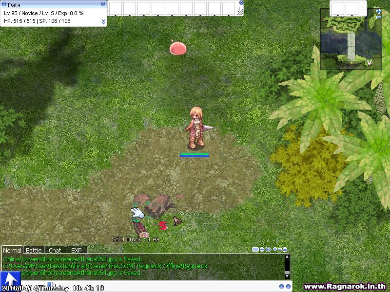 Data Ro Item ขนาดใหญ่ - Ragnarok EP 1.0 5.0