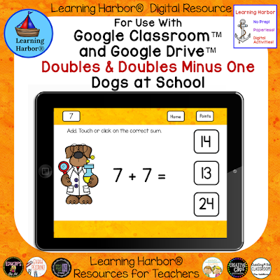 Dogs at School Doubles Activity for use with Google Classroom ...