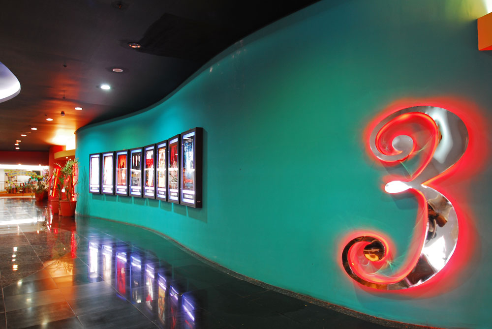 The Ali Mall Cineplex 4: For More Intimate Viewing Experience