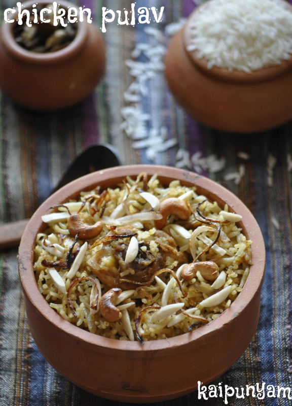 kaipunyam.com: Chicken Pulav