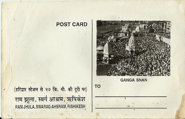 Heritage of India: Haridwar Vintage Post Cards