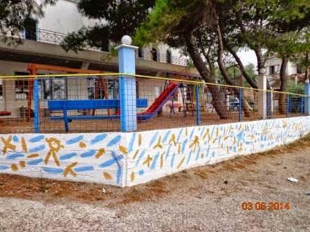 ΣΑΛΑΜΙΝΑ ΌΛΑ ΣΤΟ ΦΩΣ : ΠΑΙΔΙΚΗ ΧΑΡΑ ΣΤΟ ΜΑΓΕΥΤΙΚΟ ΜΠΑΤΣΙ ΣΑΛΑΜΙΝΑΣ.