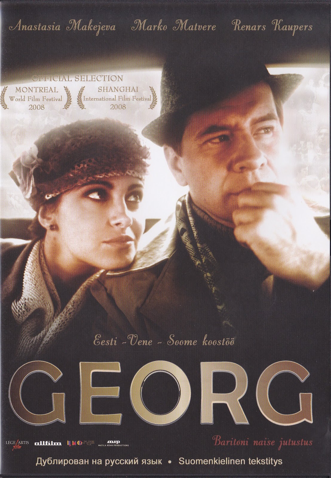 Estonia - Paradise of the North: Estonian DVD Recommendations