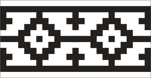 Crónicas de la Tierra sin Mal : La "Guarda Pampa" – Cultura Mapuche