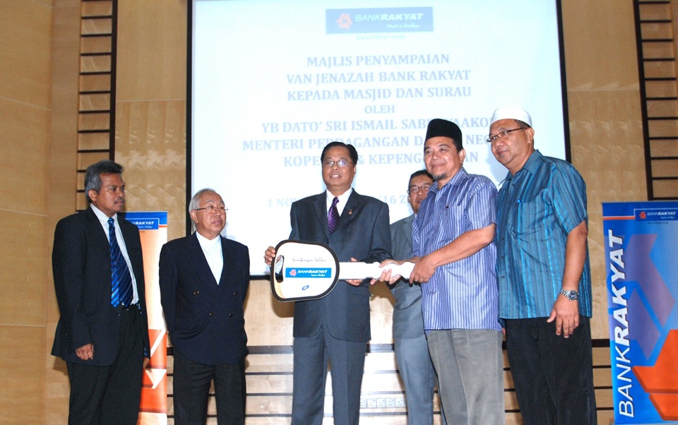 Masjid Taman Cheras Jaya: SUMBANGAN VAN JENAZAH OLEH BANK RAKYAT