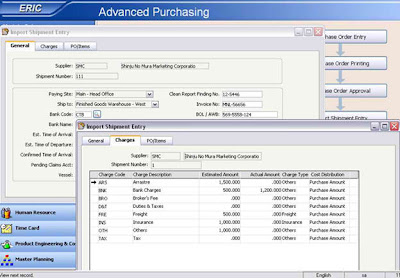 Jupiter Systems, Inc. 1985: ERIC (ERP Software)- Distribution