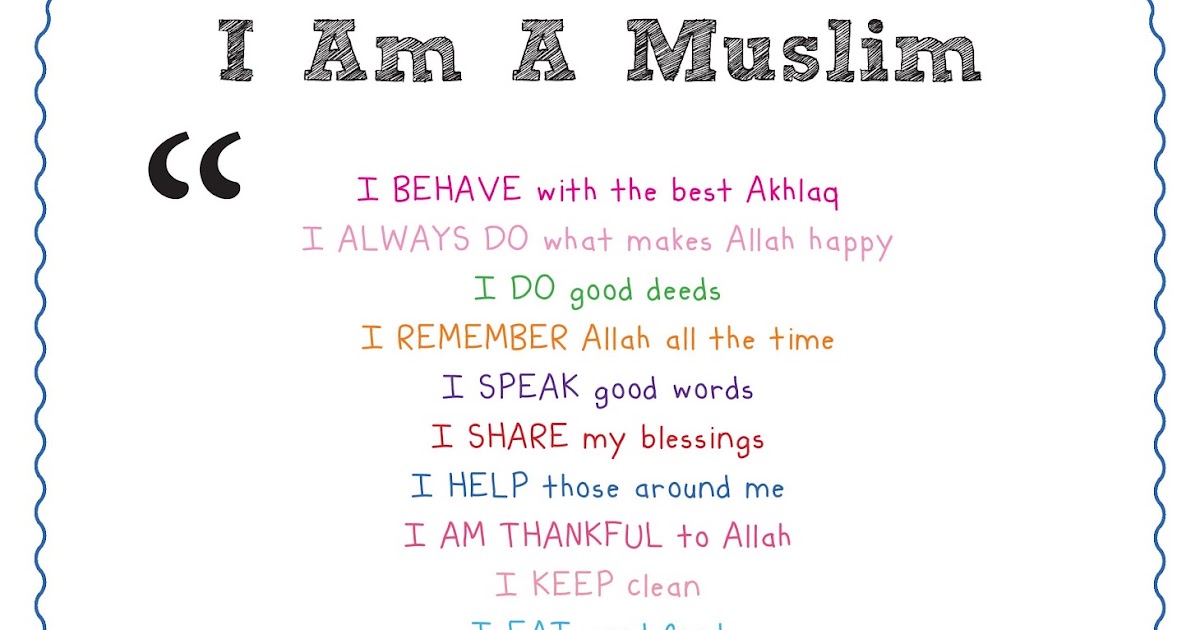Poster: I Am A Muslim | Islam From the Start