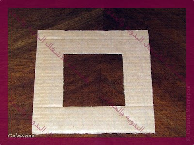 طريقة حلوا لصنه اطار.كيفية عمل اطار للصور