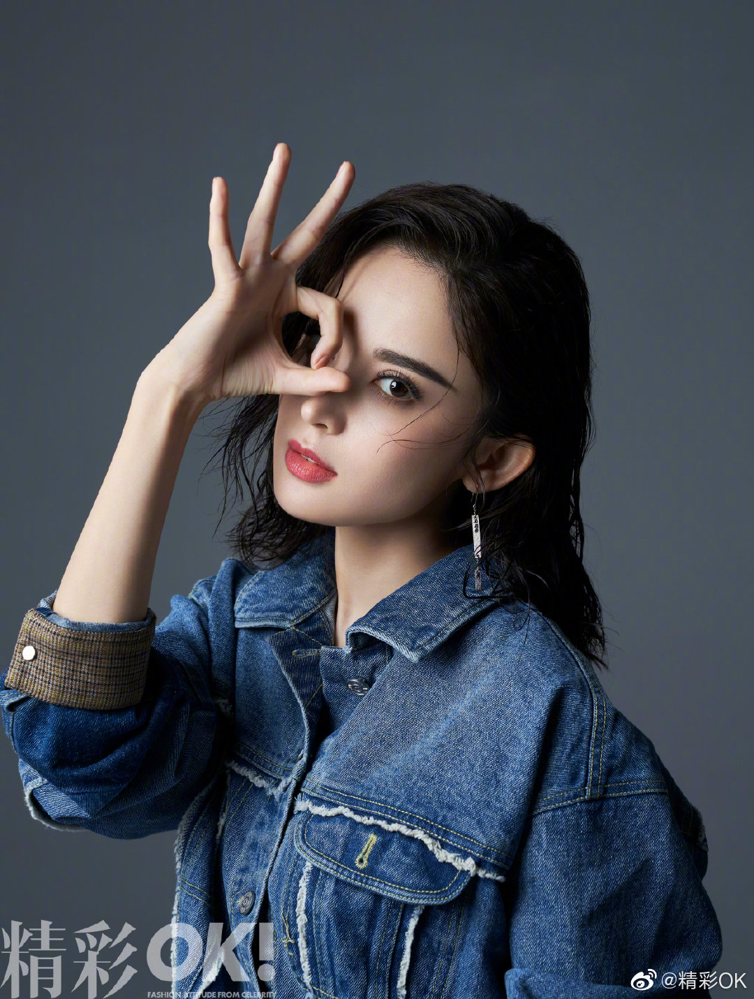 China Entertainment News: Guli Nazha poses for photo shoot