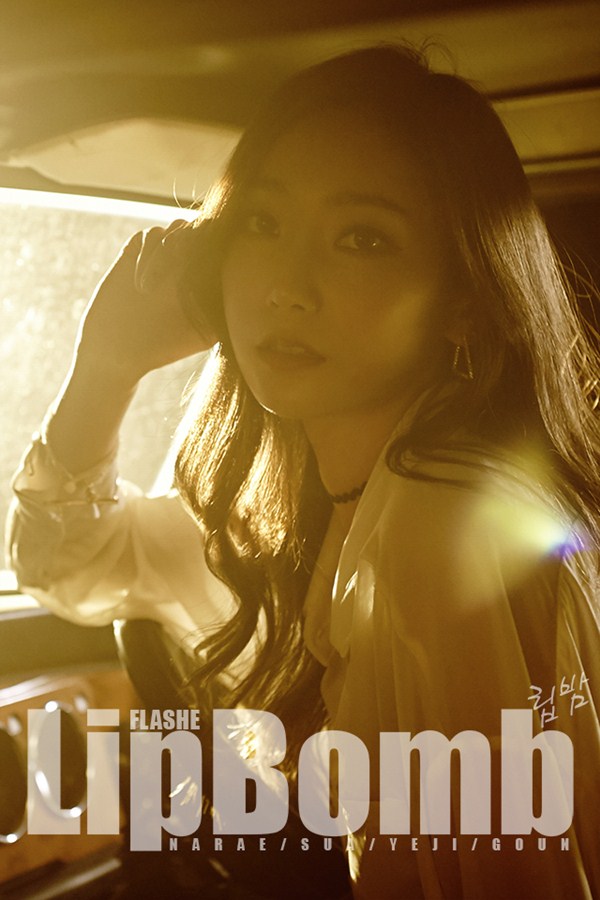 FLASHE 2016 - Omah Kpop