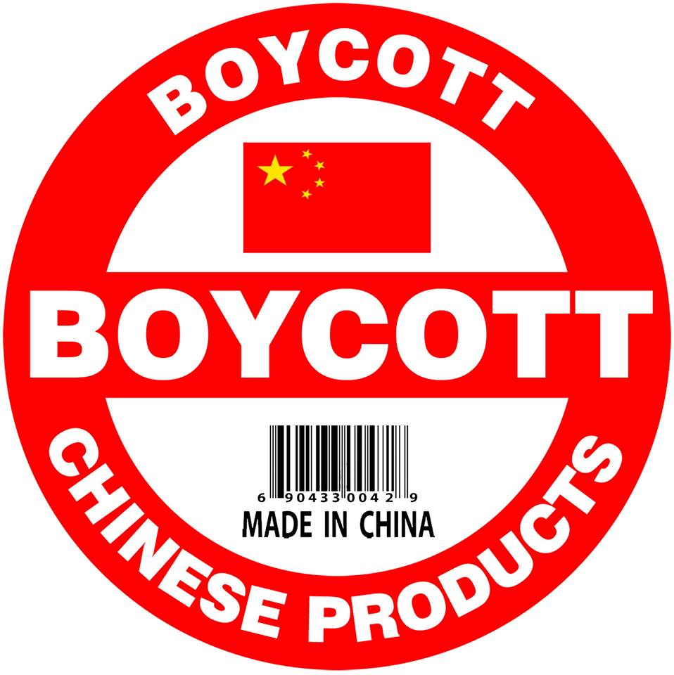 C & O ad-ventures: Boycott Chinese Products
