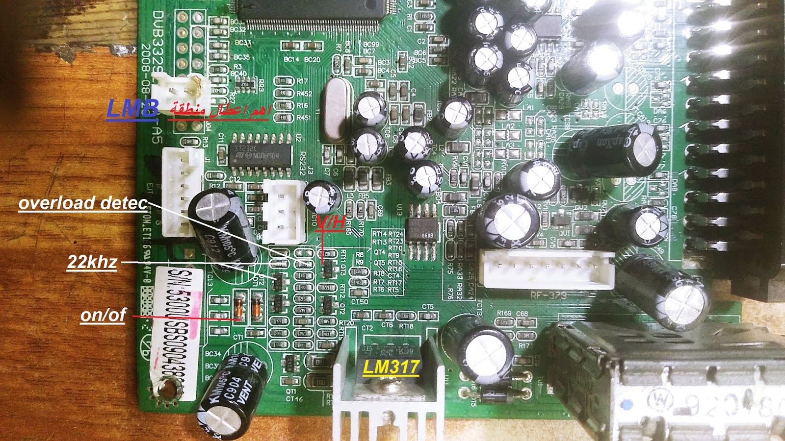 DVBSHD: STARSAT SR-X6300USB Châssis: 2P27441A00