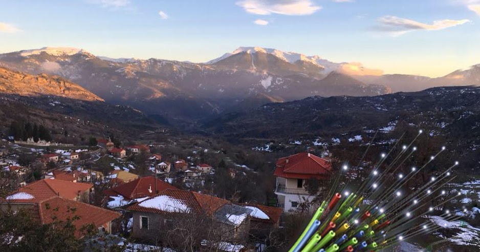 Κερπινή ,kerpini: Διαθέσιμο στα νοικοκυριά των απομακρυσμένων χωριών ...