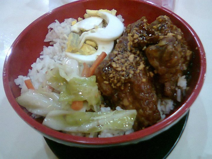 Davao Food: One Plate At a Time: Chowking Chef Bowl Specials - Honey ...