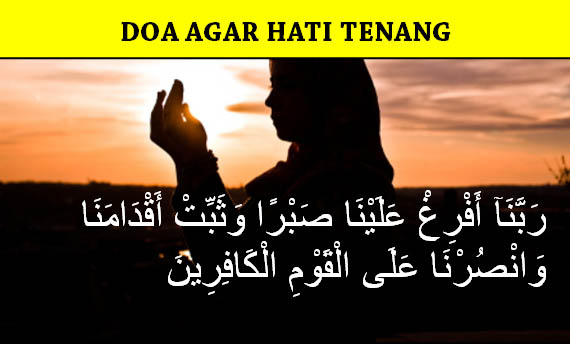 Doa Agar Hati Tenang Mohon Ketenangan Hati yang Gundah | Doa Niat Sholat