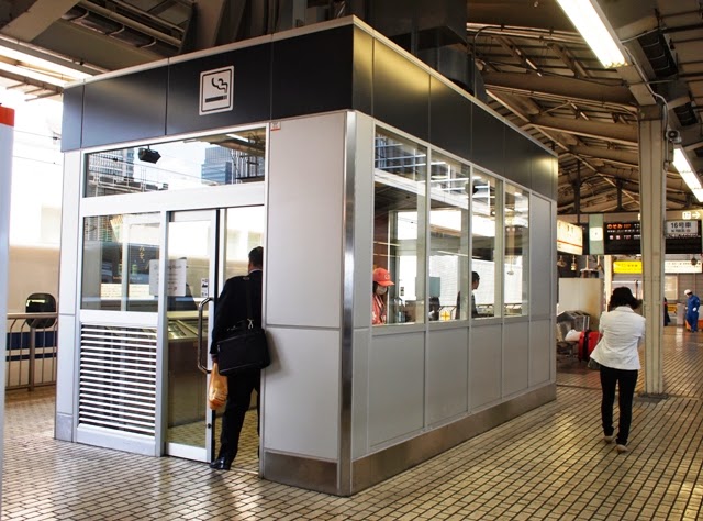 delphine marinier: The Japan Series 2 - Smoking, No Smoking