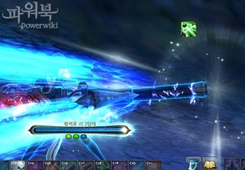 r4t4.News: Aion 4.0 Accumulating skills