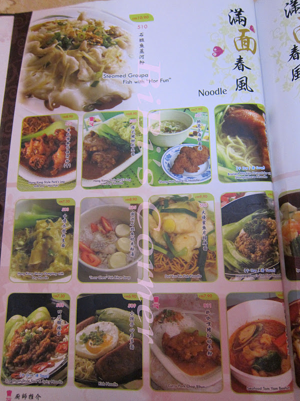 BiBi's Corner: MumMum: Master Choo Kitchen @ 1st Avenue