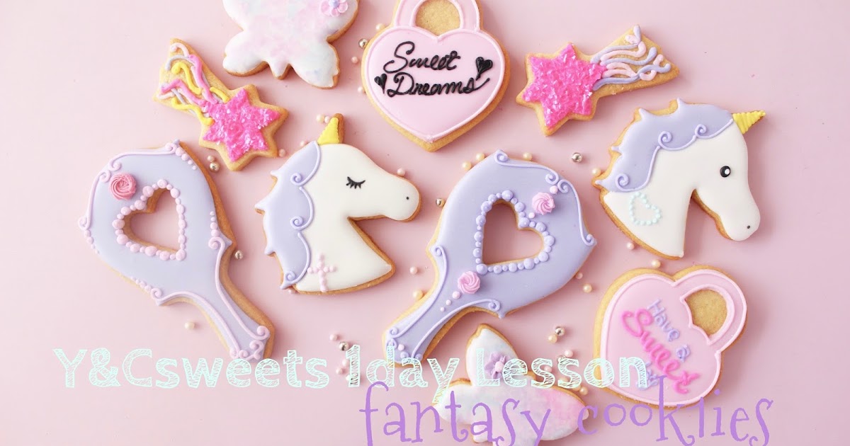 Sweeten your day.: Fantasy cookie Lesson