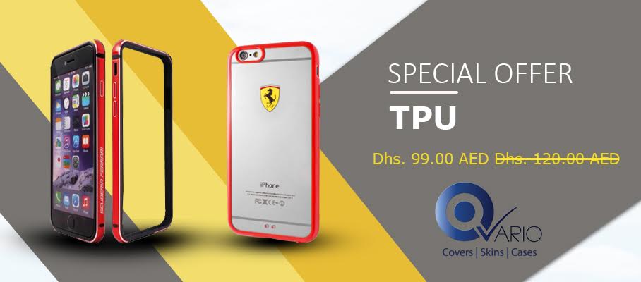 Beautiful covers for your technological gadgets and phones - Qvario ...