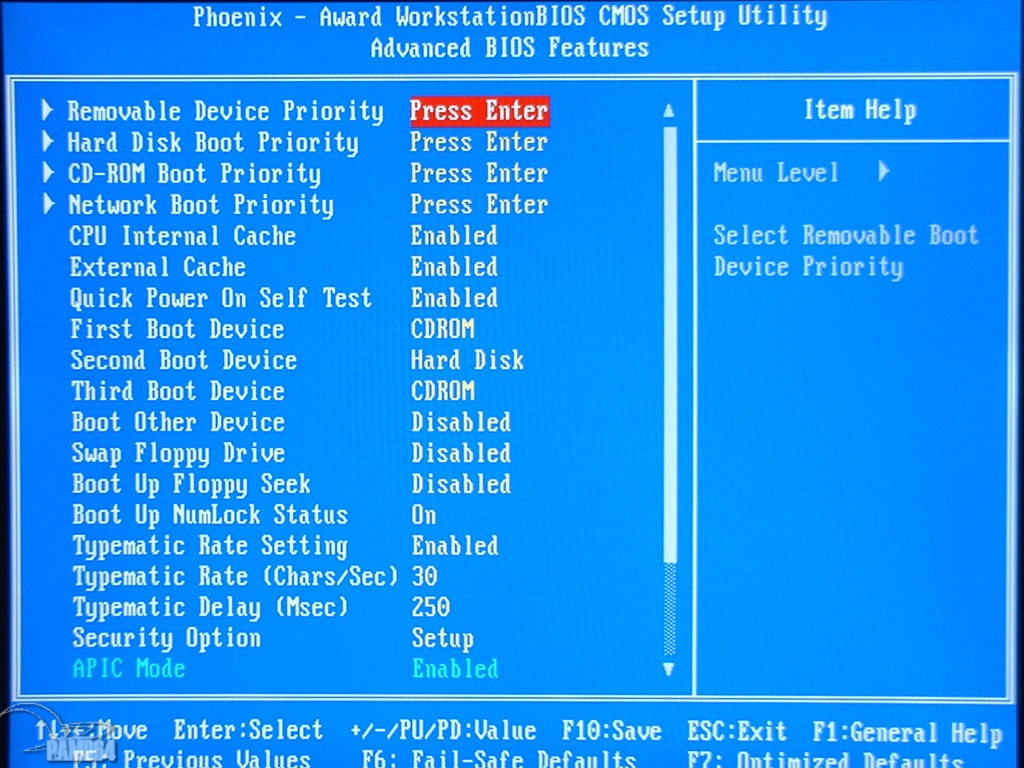 CURSURI-TUTORIALE PC: CURS 1 BIOS-SISTEMUL BIOS(PREZENTARE)
