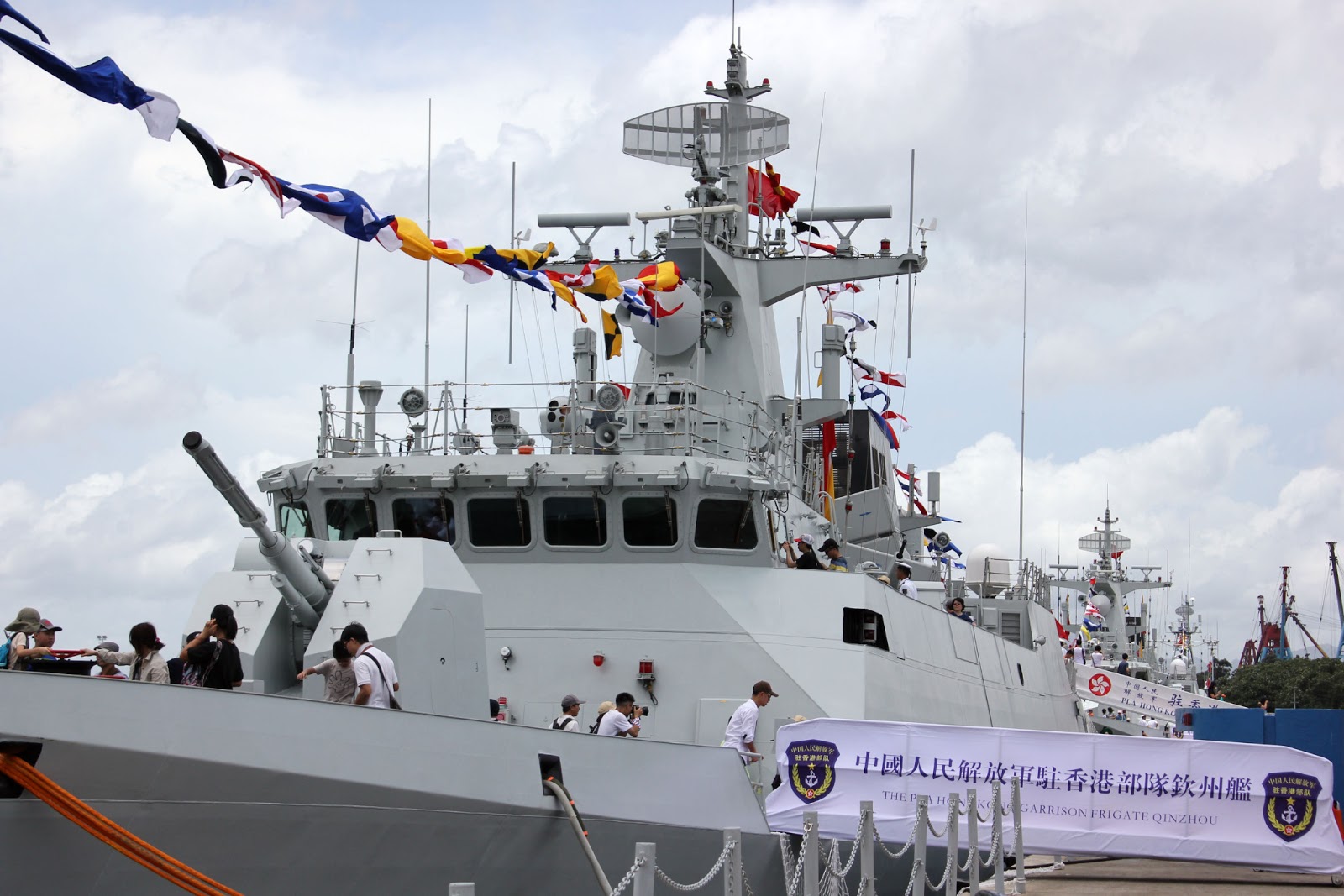 China Defense Blog: 2nd Fast Missile Attack Craft Squadron, 11th Fast ...