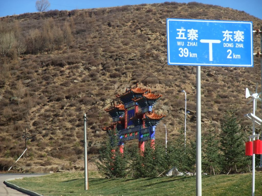 SUKHA: Admire Unique landscape in Dongzhai - Ningwu