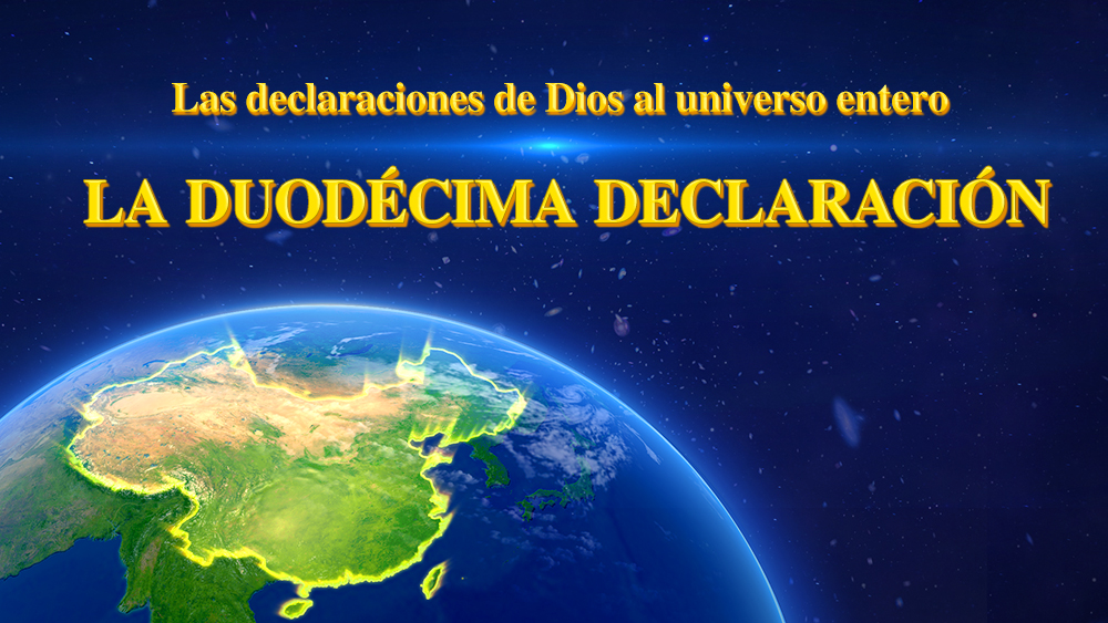 La duodécima declaración