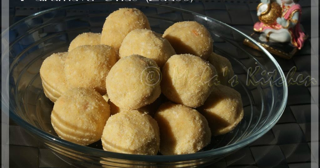 Pairumavu Unde - Malas-Kitchen