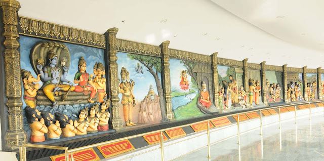 Ramanarayanam Temple Near Vizianagaram - Taaza Vaartha