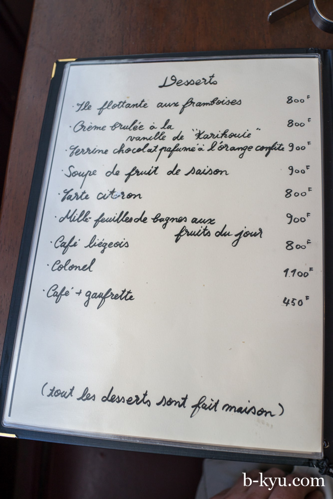 B-Kyu: Chez Toto ~ French, Noumea, New Caledonia