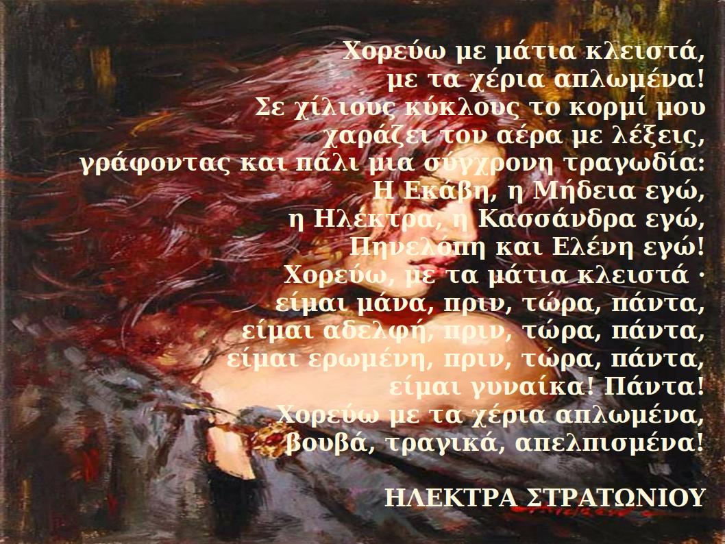 Πεζο ... δρομίες: [ ΆΝΘΡΩΠΟΙ ΚΙ ΑΝΘΡΩΠΑΚΙΑ ]
