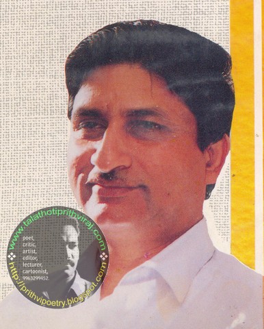 Telugu Poets & Writers Photos: Telugu Poets&Writers Photos