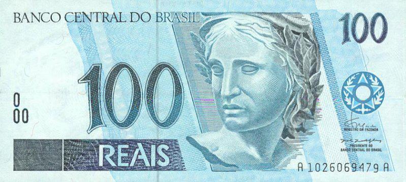 Ilustrações bíblicas: A NOTA DE R$ 100,00