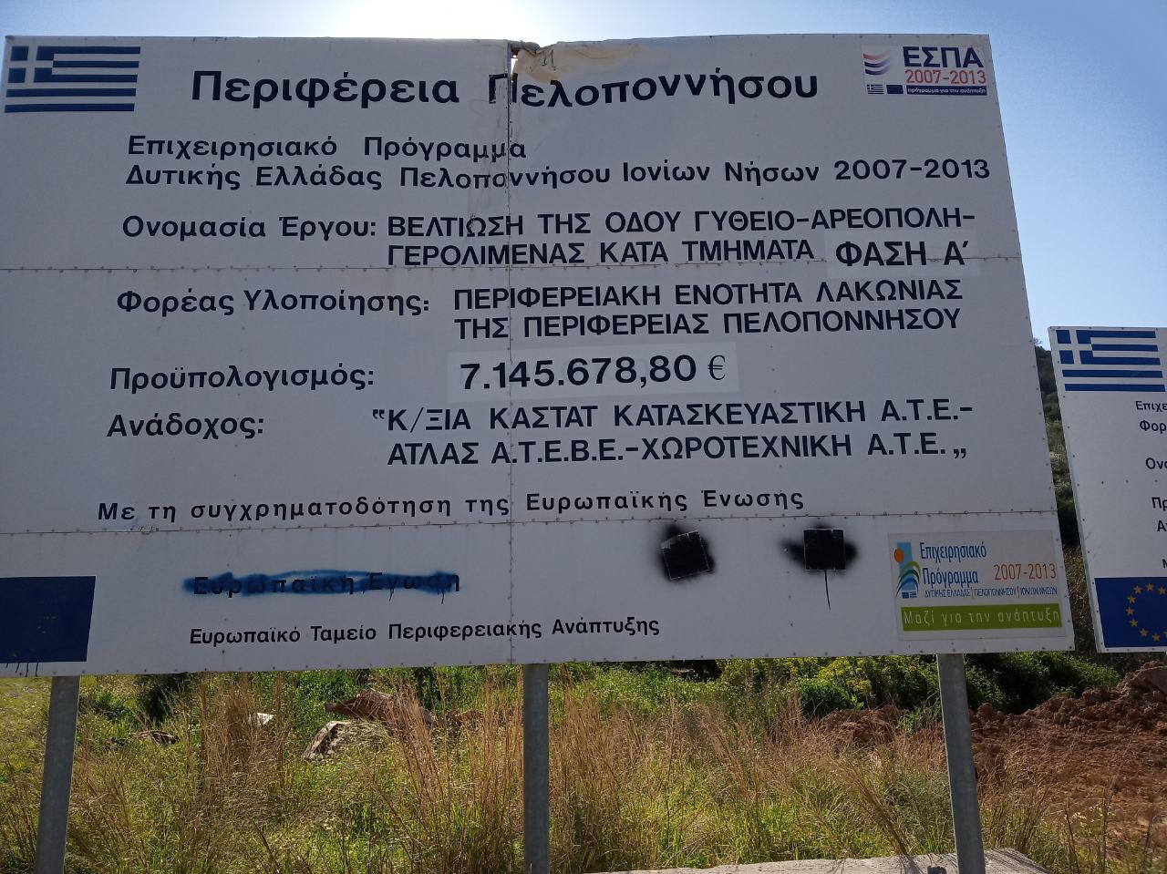 ORTHOLOGIKA: ΤΑΤΟΥΛΗΣ ΚΕΡΝΑΕΙ.......ΚΑΣΤΑΤ ΤΗΣ ΟΙΚΟΓΕΝΕΙΑΣ ΤΑΤΟΥΛΗ ...