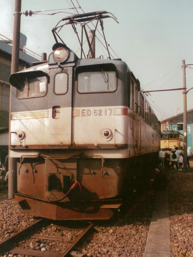 ファインクラフト駅長ブログ: 駅長ブログ ライブラリー736