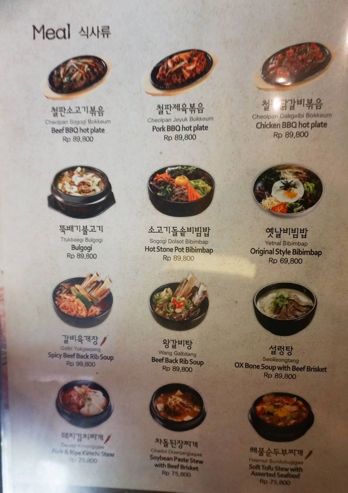 REVIEW MAGAL KOREAN BBQ - SAMASTA BALI - HelgaChrist