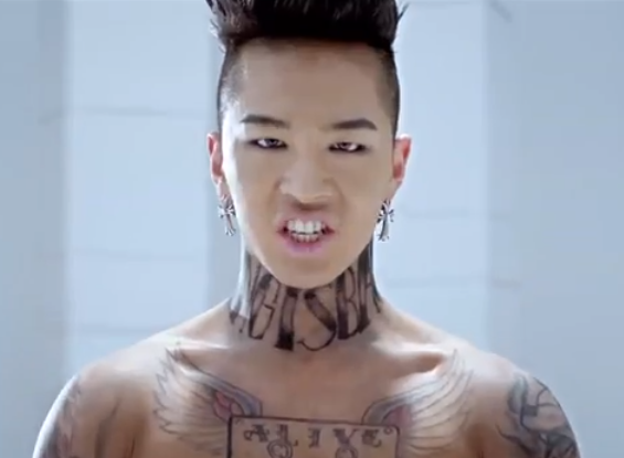 Taeyang Jesus Tattoos