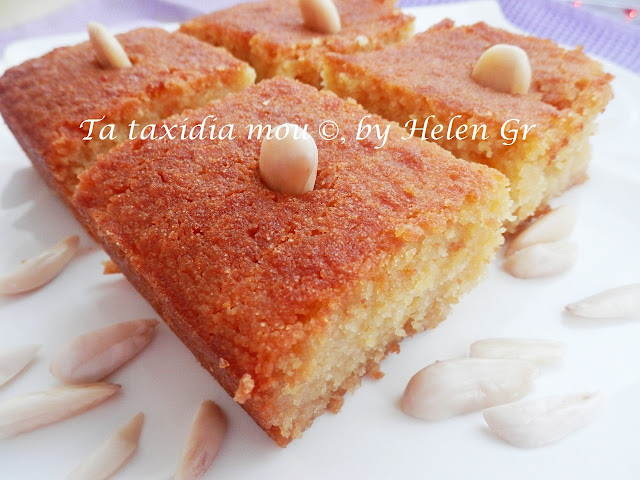 Τα ταξίδια μου : Σάμαλι - Samali