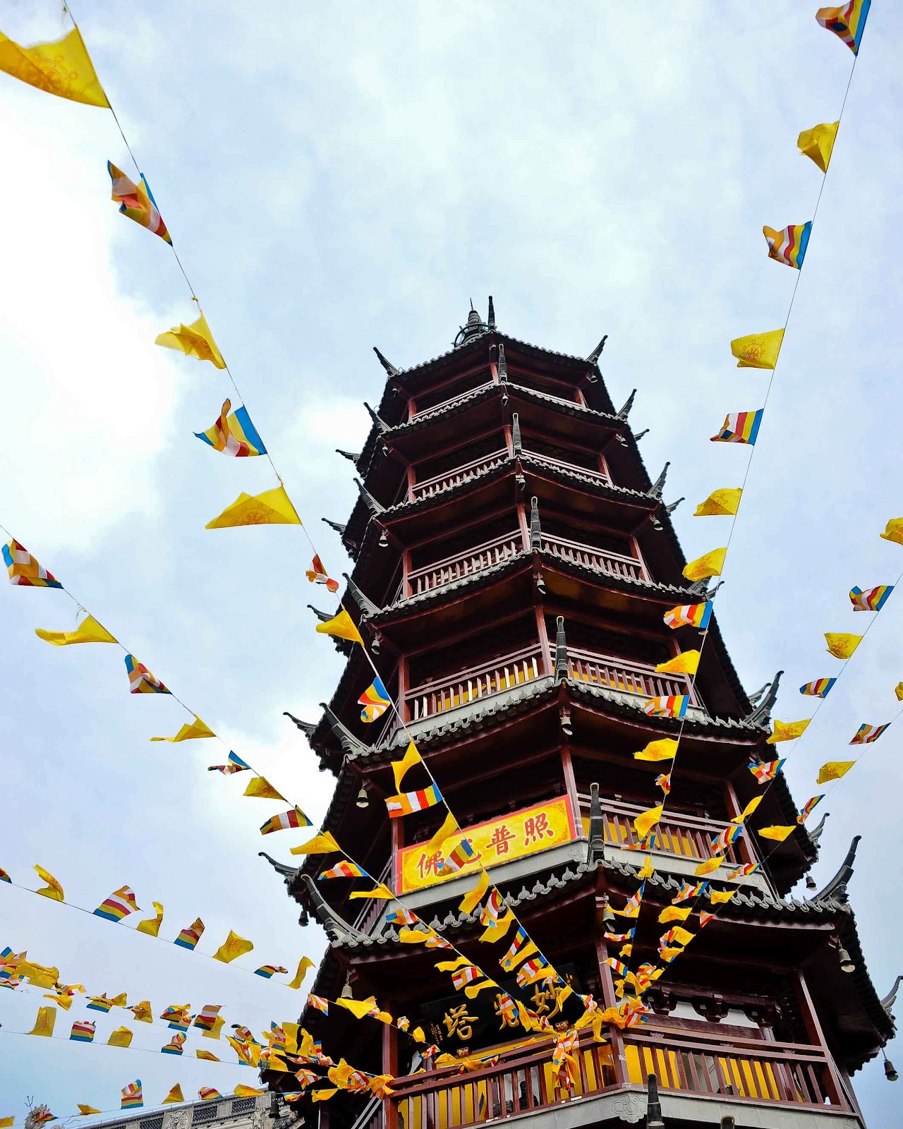 Life on Nanchang Lu: The Five Wonders of Wuxi