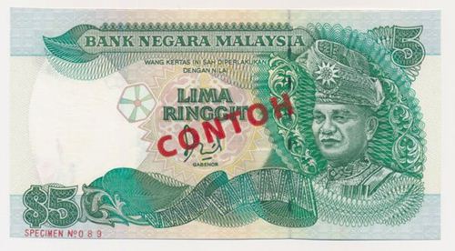 Danger awaits for BNM personnel-Specimen Banknotes Exhibition ...