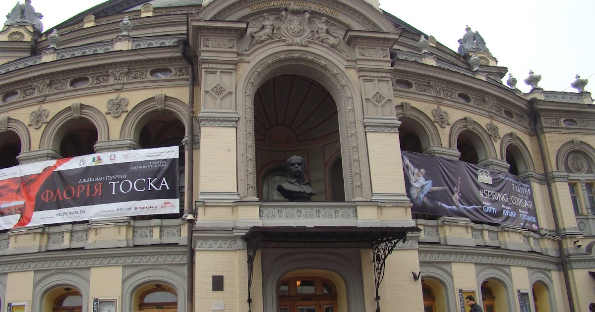 Kyiv Opera