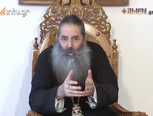 Ιδιωτική Οδός: ΣΥΝΟΛΙΚΗ ΑΠΑΝΤΗΣΗ ΤΟΥ ΜΗΤΡΟΠΟΛΙΤΟΥ ΠΕΙΡΑΙΩΣ ΣΕΡΑΦΕΙΜ ...