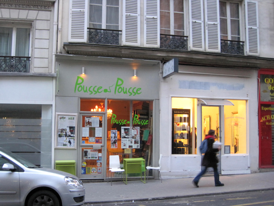 Vegan à Montréal: juillet 2012