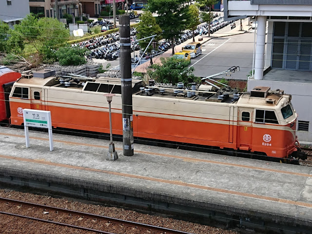 Blair's 鐵道攝影: E204電力機車 / TRA E204 Electric locomotive