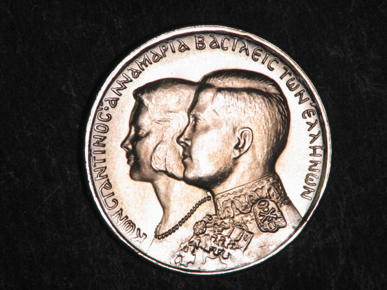 Coins Numismatics | World Coins Museum | Gold Coins | Silver Coins ...