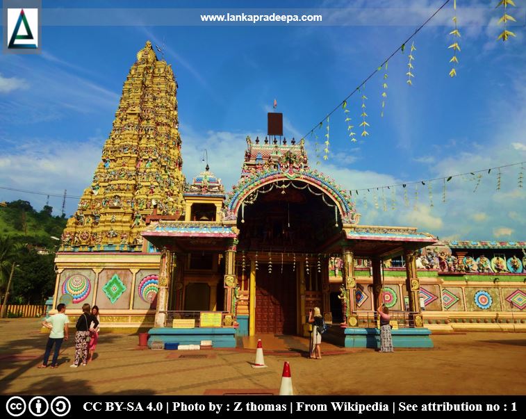 Sri Muthumariamman Temple (Matale) | Lanka Pradeepa