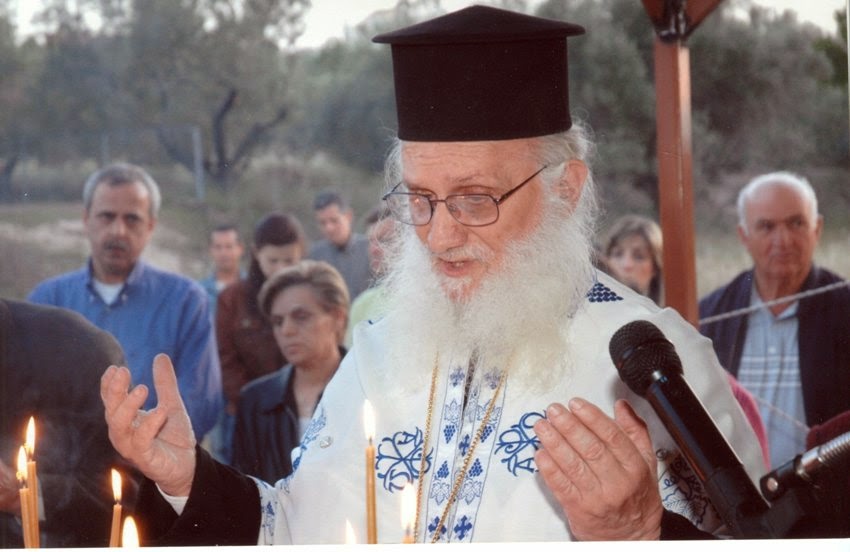 ΝΙΚΗΦΟΡΟΣ: ΣΤΗΝ ΕΚΤΕΛΕΣΗ ΤΟΥ ΙΕΡΟΥ ΚΑΘΗΚΟΝΤΟΣ «ΕΠΕΣΕ» Ο ΕΦΗΜΕΡΙΟΣ ΤΟΥ Ι ...