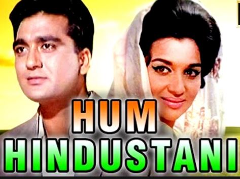 Chhodo Kal Ki Baaten Kal Ki Baat Puraani Lyrics | Hum Hindustani - Mukesh