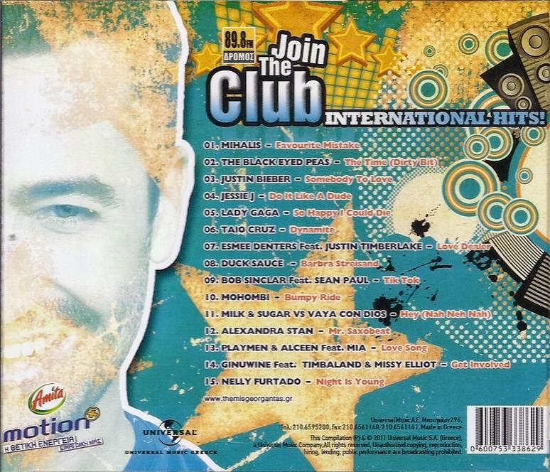 CD COVERS - DIGITAL COVERS: COLLECTION JOIN THE CLUB